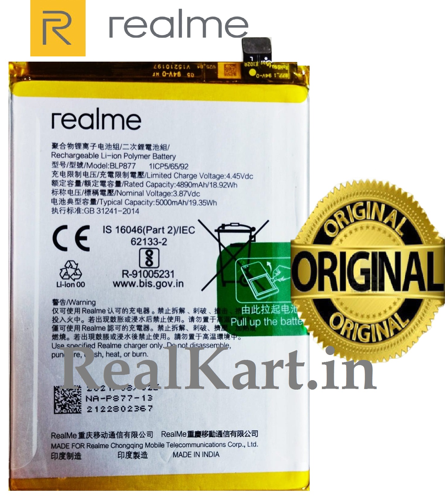 Original Realme BLP877 Battery For Realme 8i RMX3151 Mobile - 5000mAh ...