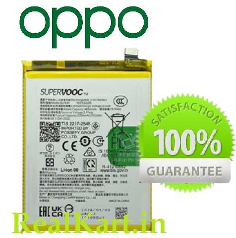 Original OPPO F25 Pro 5G (CPH2603) Battery BLPA41 - 5000mAh - Realkart.in
