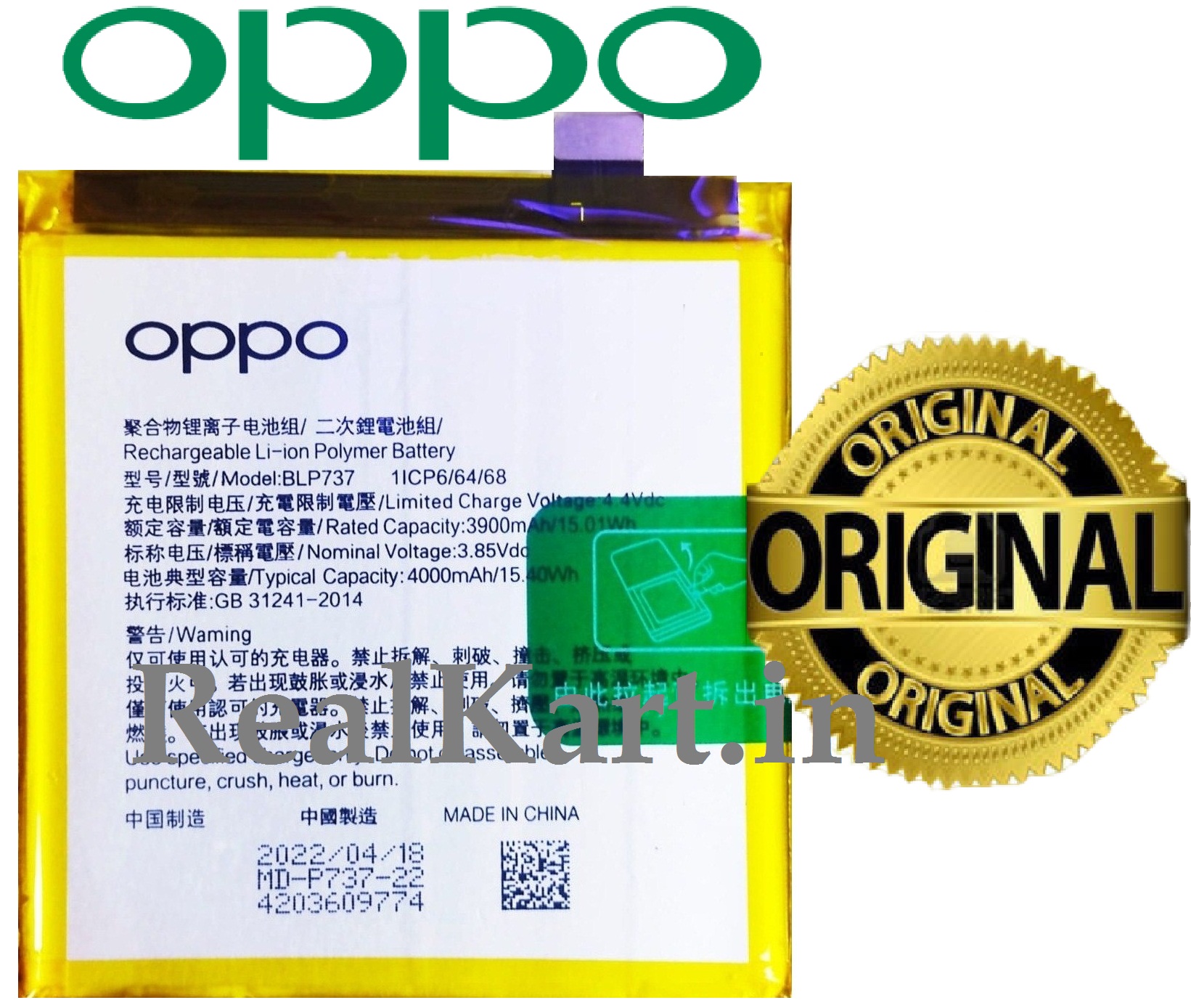 Original Oppo Reno2 Z / Oppo Reno2 F Battery BLP737 - 4000mAh - Realkart.in