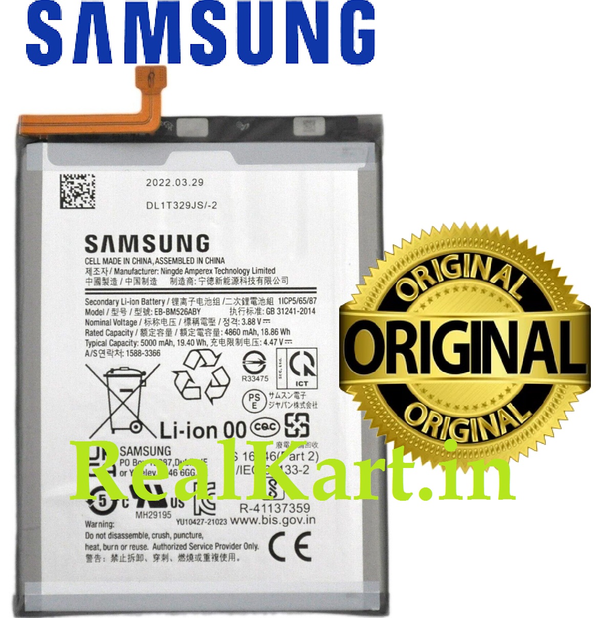 Original Samsung EB-BM526ABY Battery For Galaxy F23 5G / M52 5G / M53 ...
