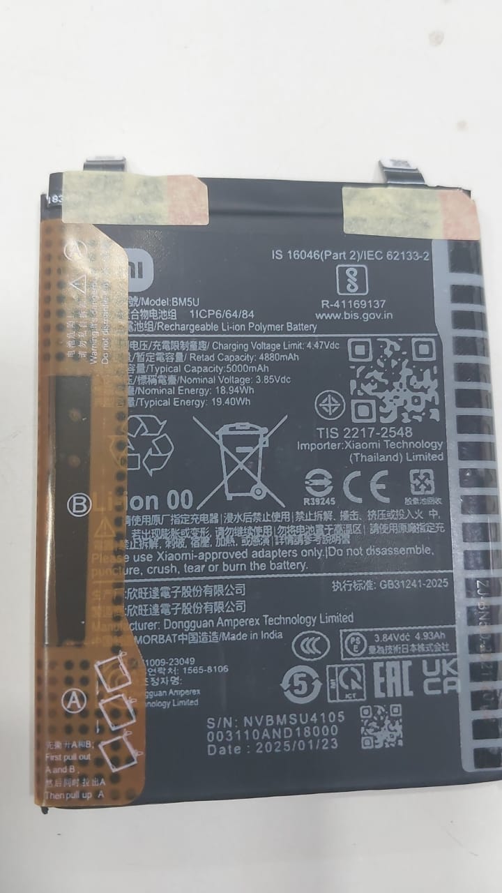 100% Original Brand New Xiaomi Redmi Note 13 Pro+ 5G (23090RA98C) BM5U ...