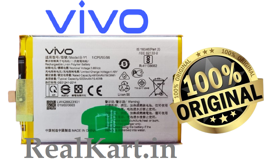 100% Original Brand New Vivo B-Y1 Battery For Vivo Y53 5G Mobile ...