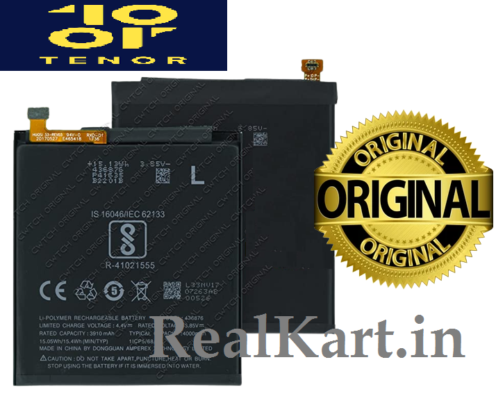 100% Original 10.or 436876 Battery For 10.or E (Tenor E) / 10.or G ...