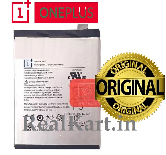 Original OnePlus Nord CE 5G (EB2101 / EB2103) Battery BLP853 - 4600mAh ...