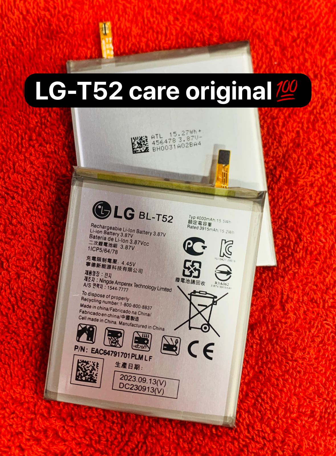 100% Care Original New LG BL-T52 Battery for LG F100,EMW,N,TMK,VM1,VMY ...