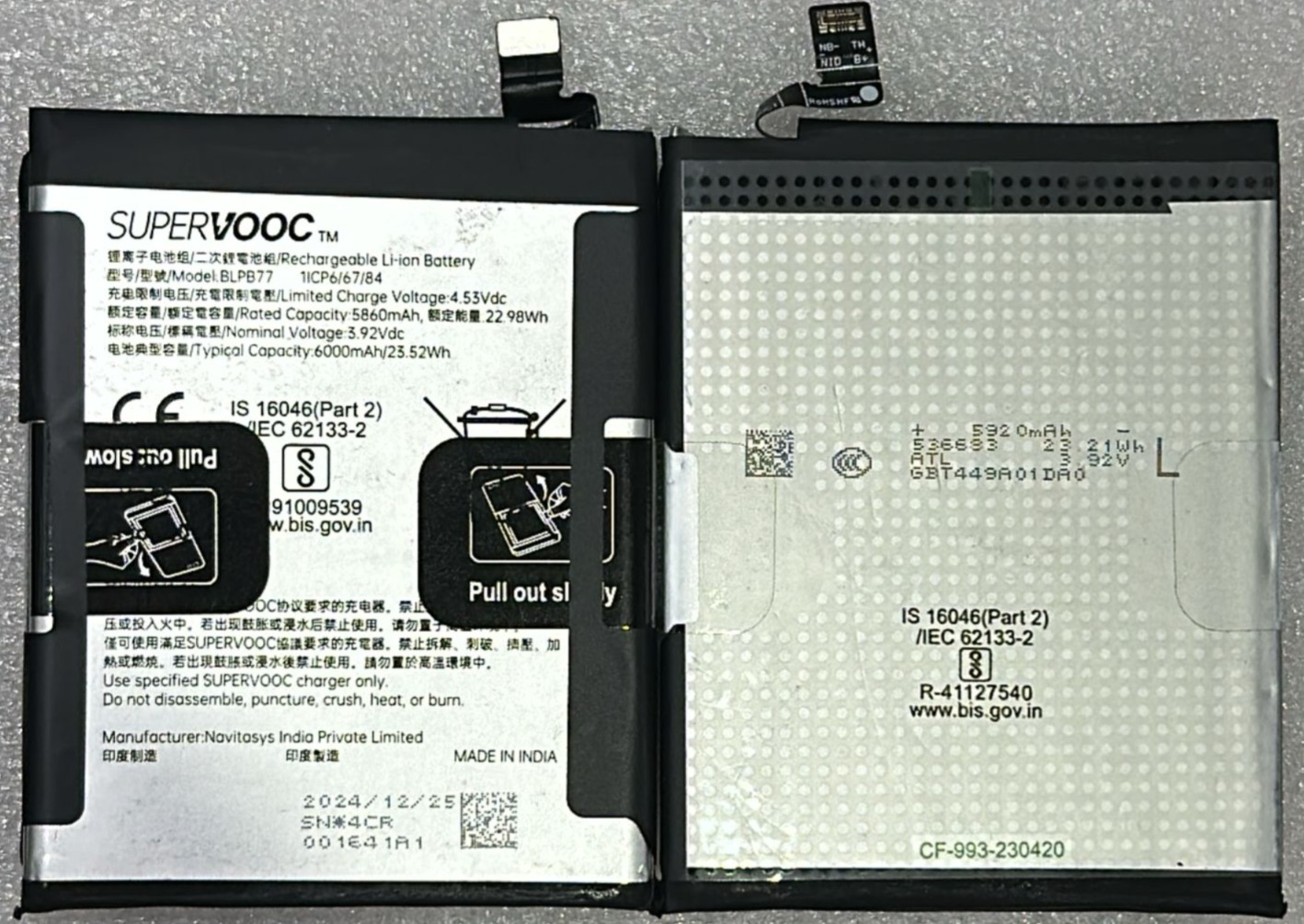 100% Original Brand New SuperVOOC BLPB77 6000mAh Battery For Realme 14 ...