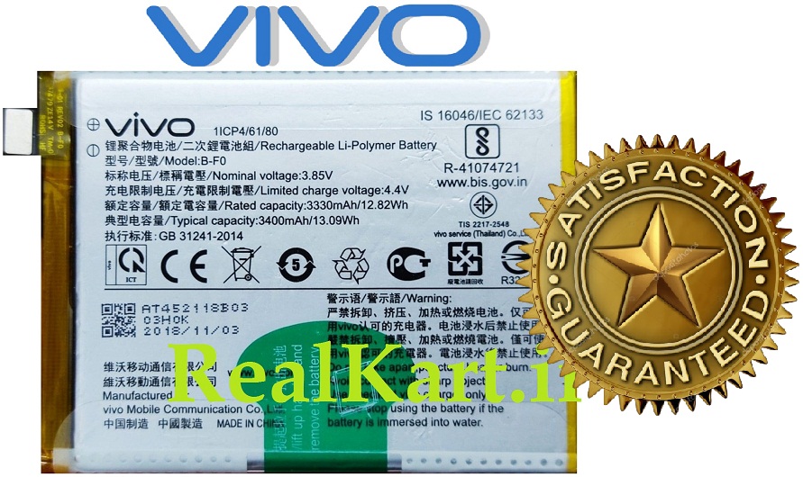 Original Vivo B-F0 Battery For Vivo V11 Pro (Vivo 1804) Mobile BF0 ...