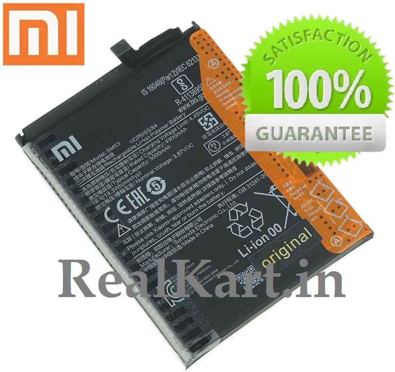 Original Mi 10T 5G (M2007J3SY) Battery BM53 - 5000mAh - Realkart.in