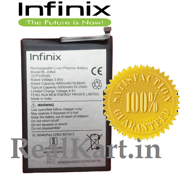 Original Infinix Hot 30i / Smart 7 / Smart 8 Battery BL-49NX - 5000mAh ...
