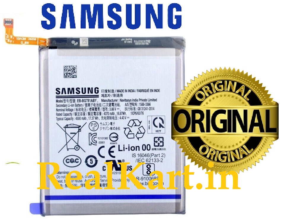 100% Original New Samsung Galaxy A52 4G & 5G / A52s 5G / S20 FE EB ...