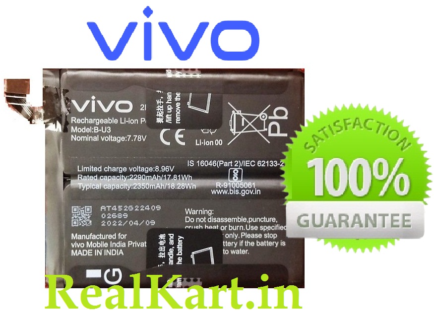 100% Original Brand New Vivo X80 Pro B-U3 Battery 4700mAh 6 months ...