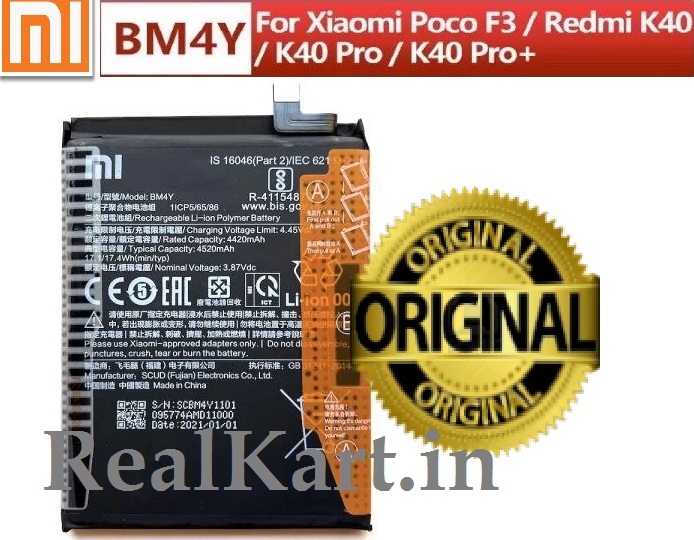 100% Original Brand New Xiaomi Mi 11X 5G / Mi 11X Pro 5G BM4Y Battery ...